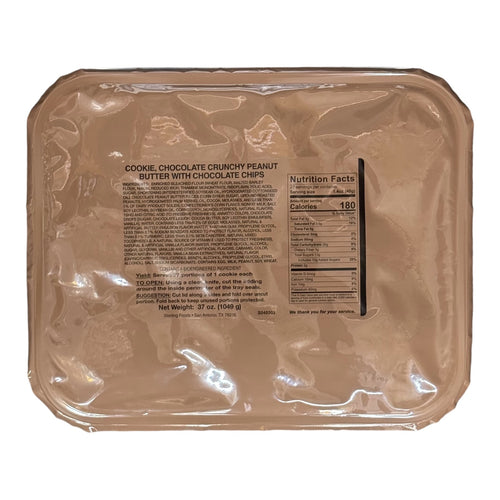 MRE Tray Pack Chocolate Crunchy Peanut Butter Cookies